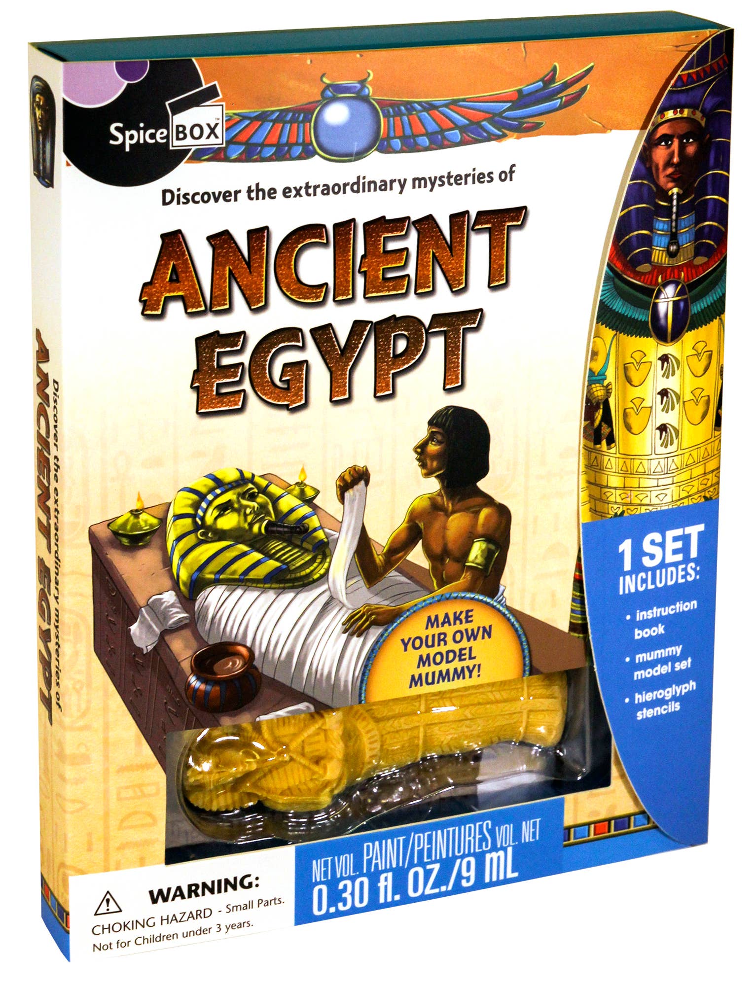 Lets Make Ancient Egypt – ROM Boutique