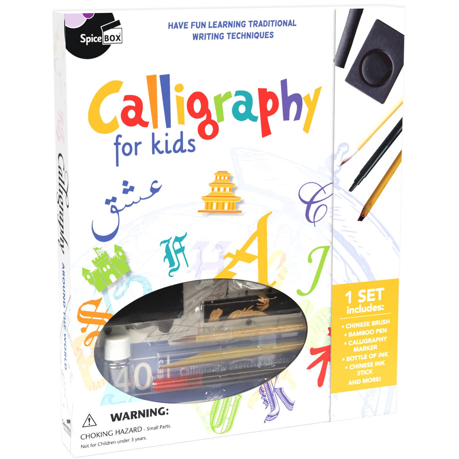Petit Picasso Calligraphy For Kids – ROM Boutique
